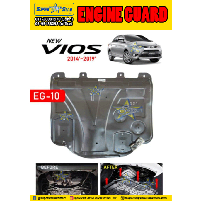 Metal Shield Engine Under Lower Cover Protection Skid Plate New TOYOTA ...