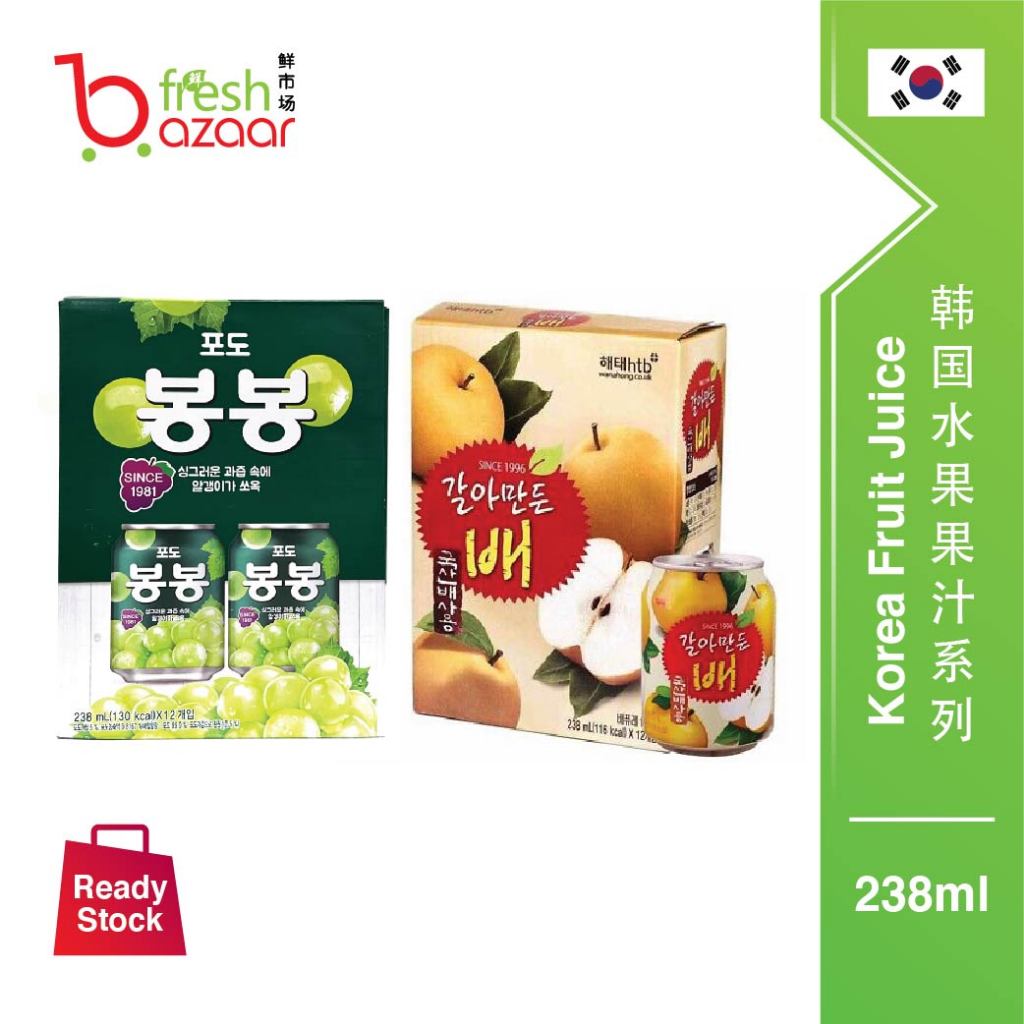 [WHOLESALE PRICE] Korea Haitai BonBon Grape Juice | Pear Juice | Peach Juice | Yogurt Drink ...