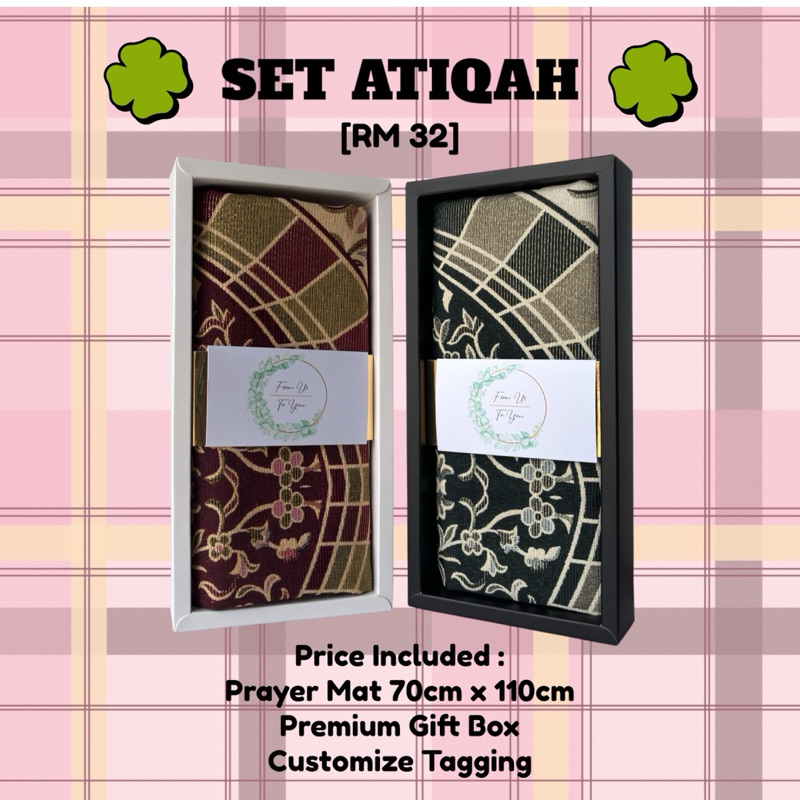 RAMADHAN GIFT SET | SET SEJADAH TENUN 70CM x 110CM | Shopee Malaysia