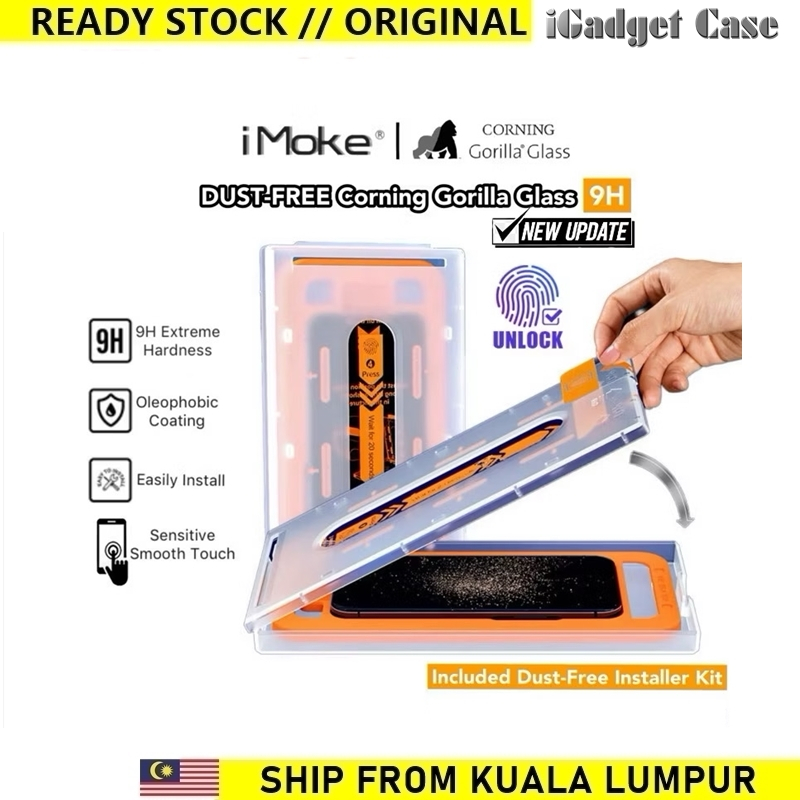 IMOKE easy kit install tempered glass zero dust for galaxy s25 ultra screen protector | Shopee ...