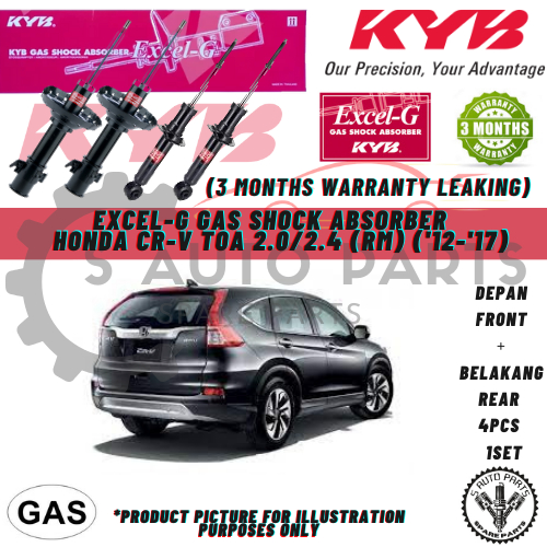 HONDA CR-V TOA 2.0/2.4 (RM) ('12-'17) (FRONT OR REAR) 100% KAYABA KYB EXCEL-G GAS SHOCK ABSORBER ...