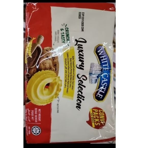 White Castle Double Chocolate Crackers , Butter 180g | Shopee Malaysia