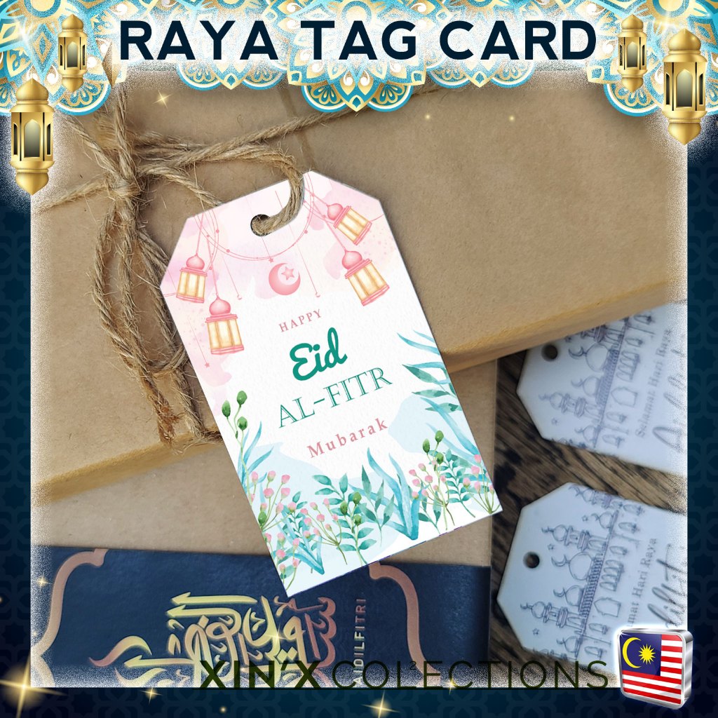 Tag card Hari Raya Aidilfitri Ramadan Kareem Gift Label Kad | Shopee ...