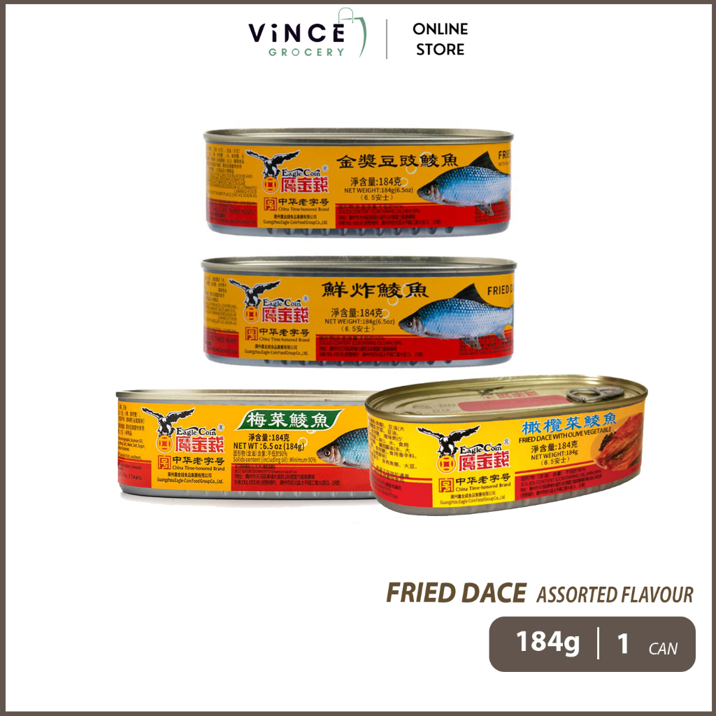 EAGLE COIN Fried Dace with Salted Black Beans / Preserved Vegetable ...