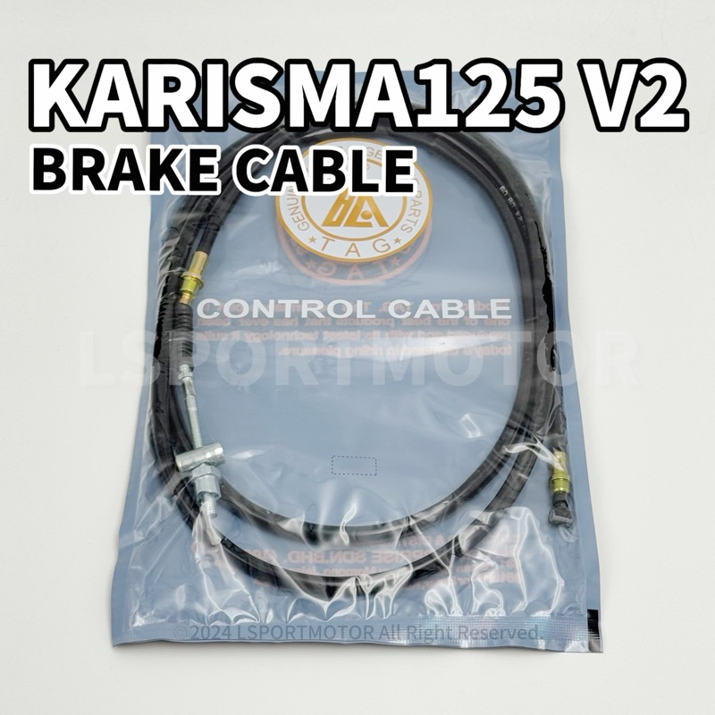 MODENAS KARISMA125 (V2) BRAKE CABLE TALI BRAKE KARISMA 125 V2 ...