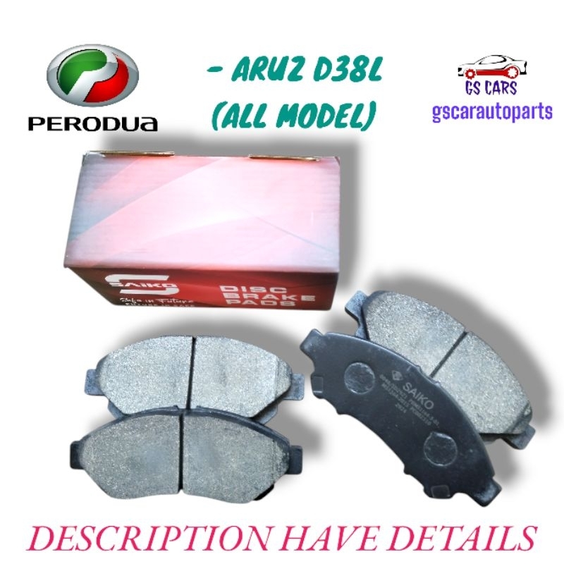Ready stock perodua front disc brake pad set for Aruz d38l 1.5 brek ...