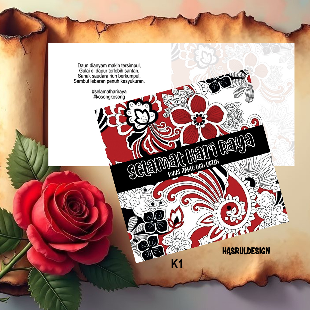 KAD RAYA BATIK NEW EDITION 2025 + FREE KALENDAR | Shopee Malaysia