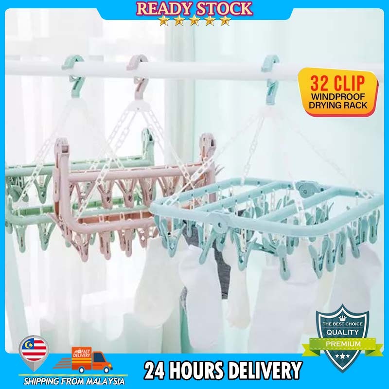 32 Clip Clothespins folding adult windproof drying Clothes rack Baby ...