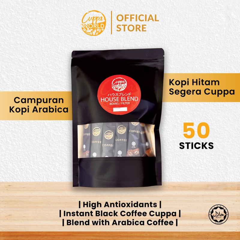 Cuppa Instant Coffee (50 / 200 sticks x 2g) | Shopee Malaysia
