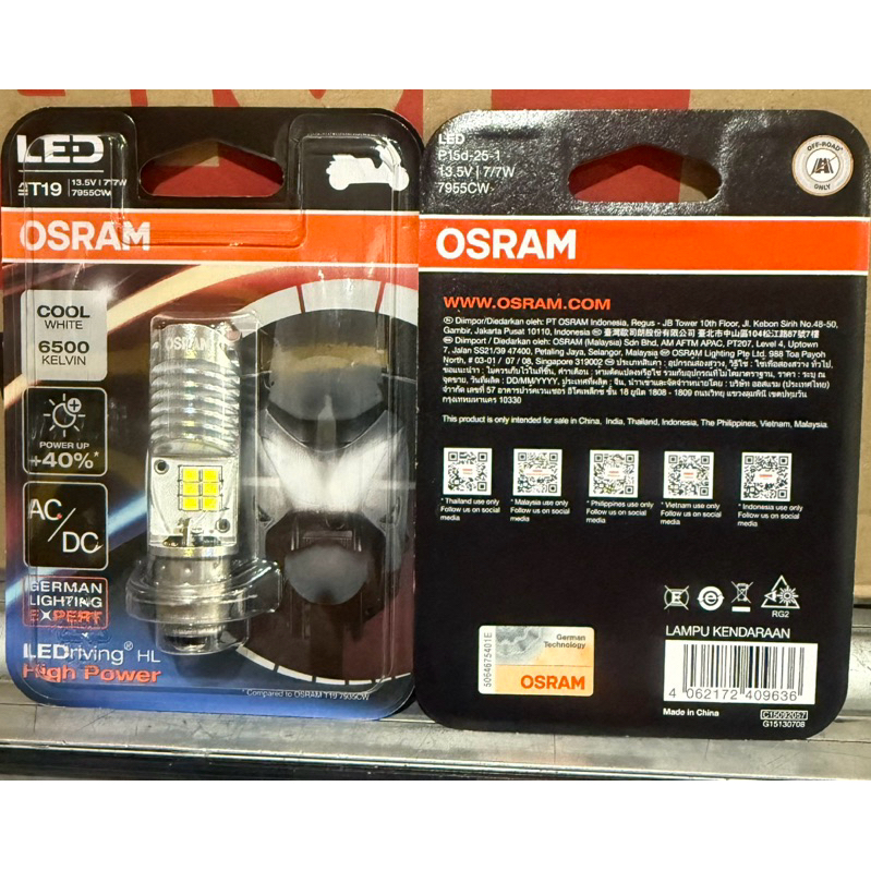 100% ORIGINAL- OSRAM T19 AC /DC HEAD LAMP LED BULB EX5 Y100 Y110 LC135 ...