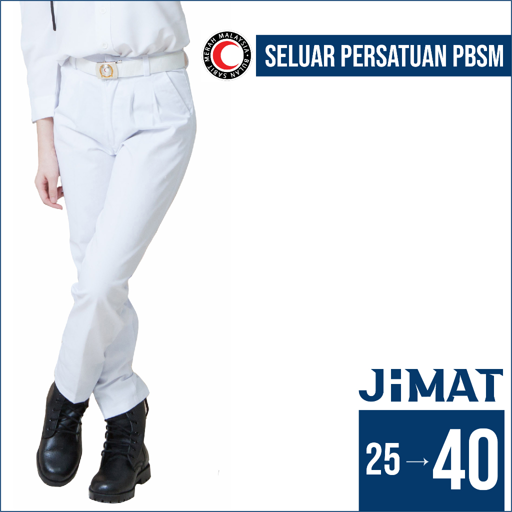 Seluar Persatuan PBSM Putih | Pakaian Seragam Persatuan Kokurikulum ...