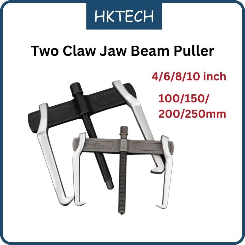 Two claw Jaw Beam Puller MechanicalBearing Disassembly Separation ...