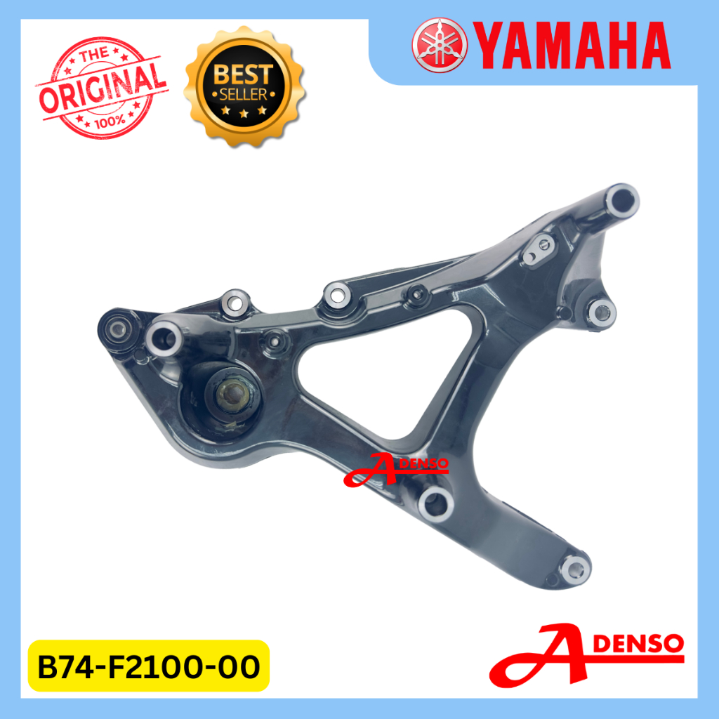 XMAX 250 300 XMAX ARM SWING ARM XMAX250 XMAX ARM REAR ARM ASSY ...