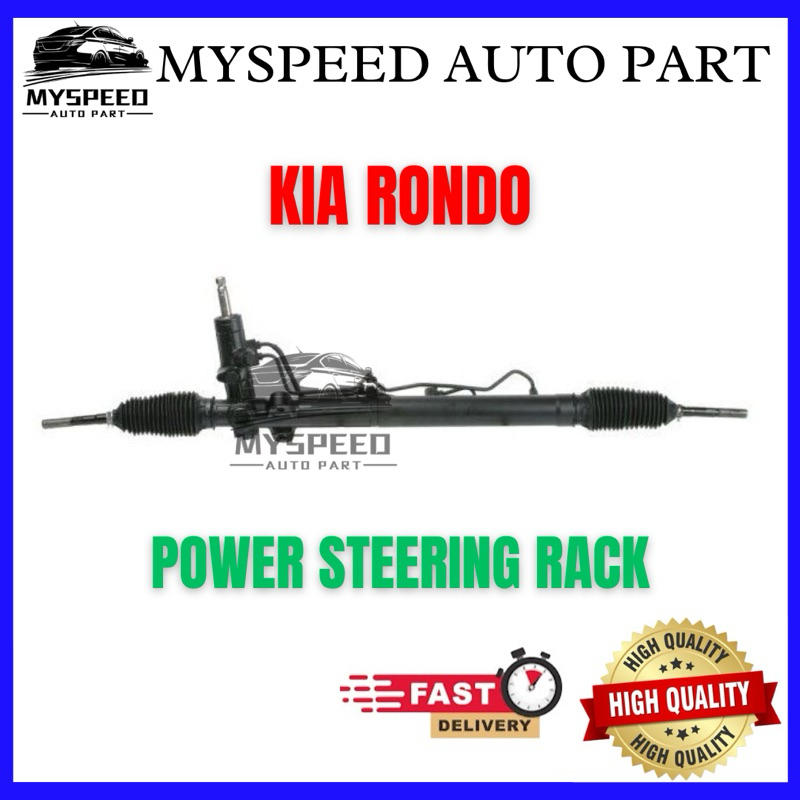 KIA RONDO FULL SET HIGH QUALITY POWER STEERING RACK | Shopee Malaysia