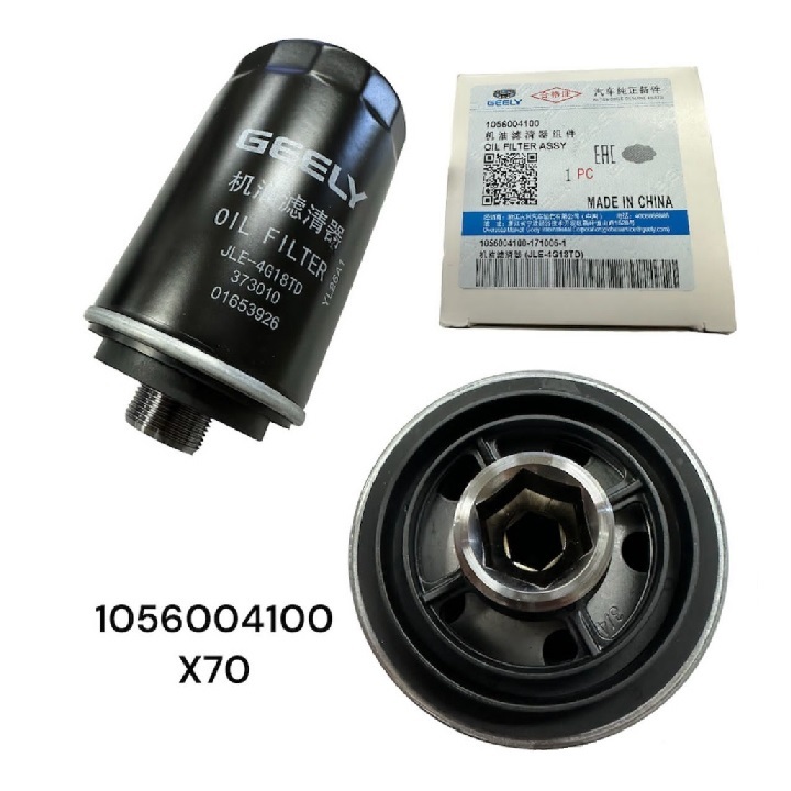 1056004100 PROTON GEELY OIL FILTER FOR PROTON X70 JLE-4G18TD 210326 ...
