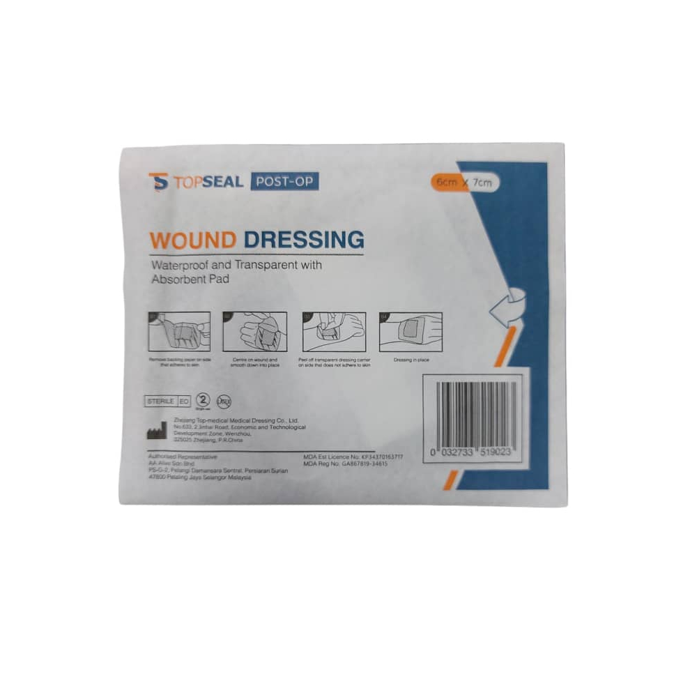 TOPSEAL POST-OP WOUND DRESSING 6CMX7CM 1PC WATERPROOF PLASTER | Shopee Malaysia
