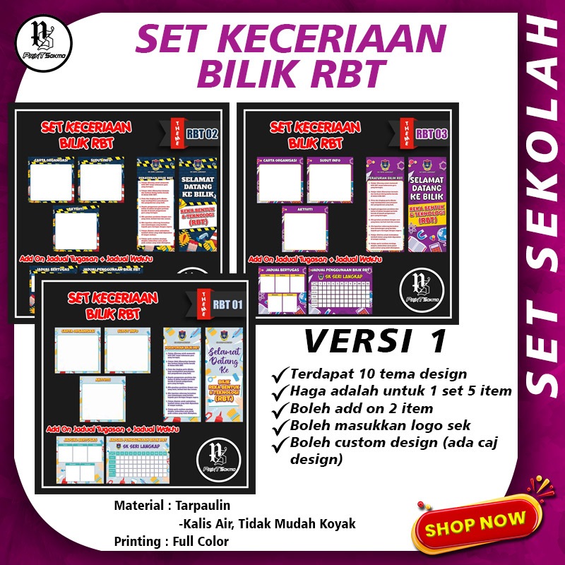 Set Keceriaan Bilik RBT 💥 Pelbagai Design Yang Menarik 💥Boleh Tukar ...