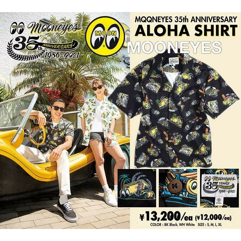 ALOHA SHIRT MOONEYES ANNIVERSARY | Shopee Malaysia