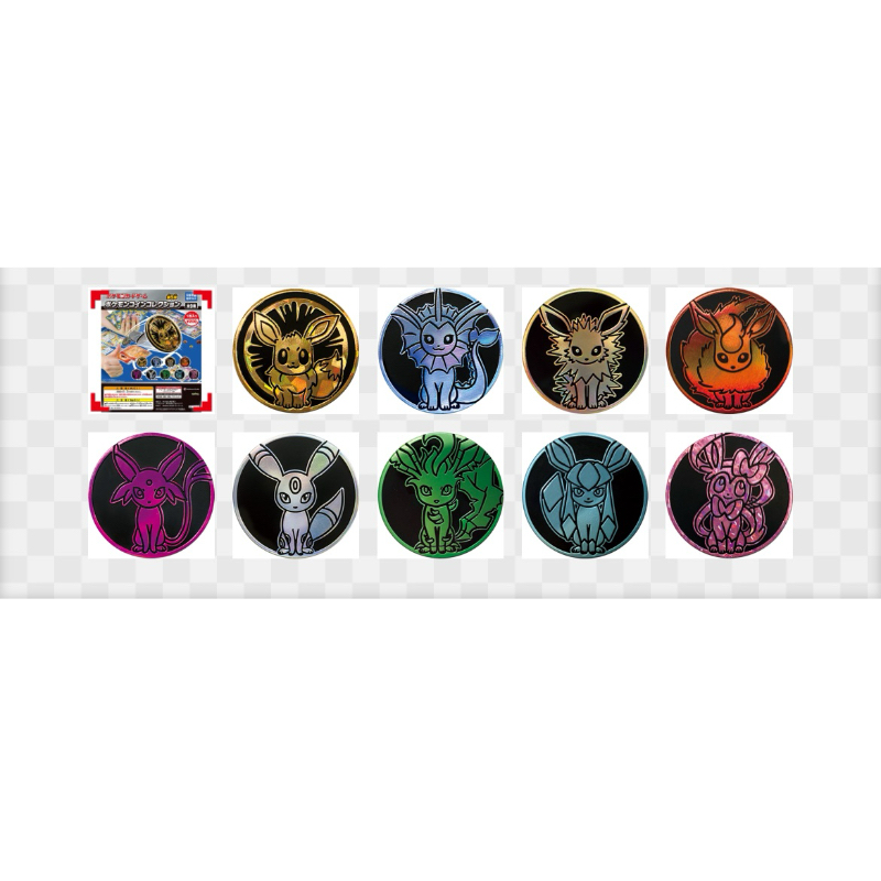 POKEMON CENTER EEVEELUTION COIN | Shopee Malaysia