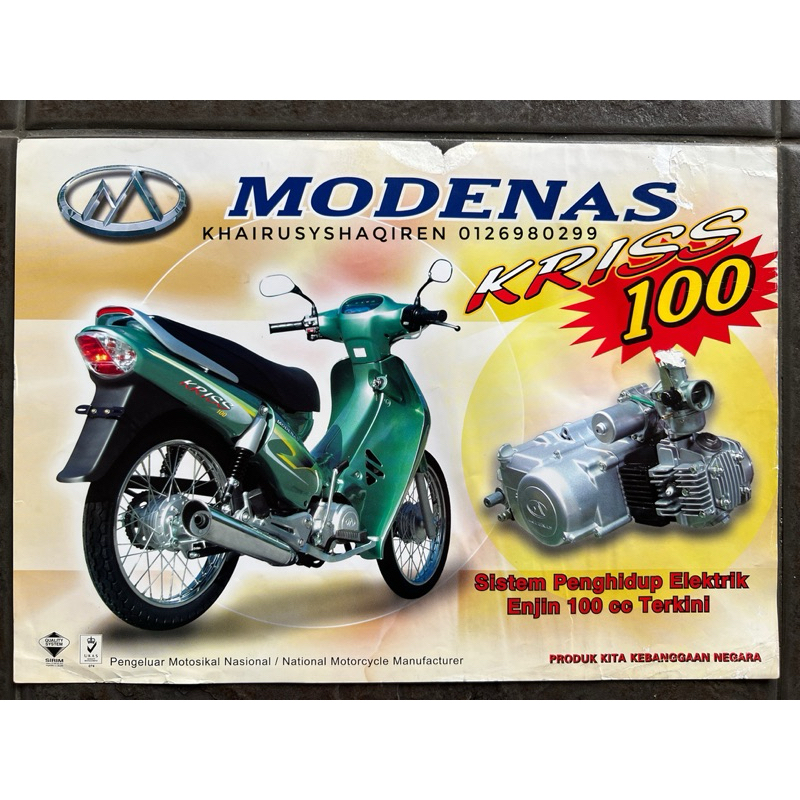 Modenas Kriss 100 / Kristar / CT110 Original Brochure / Pamphlet ...
