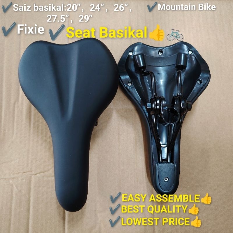 Seat Basikal/Tempat duduk Bicycle Lembut Untuk Basikal MOUNTAIN BIKE ...