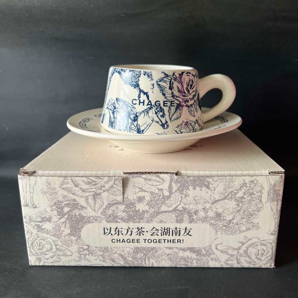 Chagee Hunan 100th Stores Celebration Limited Mug | 霸王茶姬湖南百店限定茶马古道 马克杯 ...