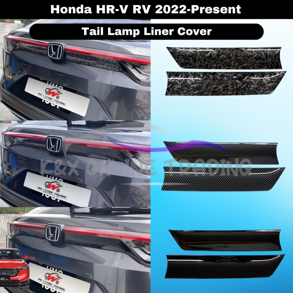 Honda HRV HR-V RV 2022-2025+ Carbon Trim/Glossy Black Rear Trunk Liner ...