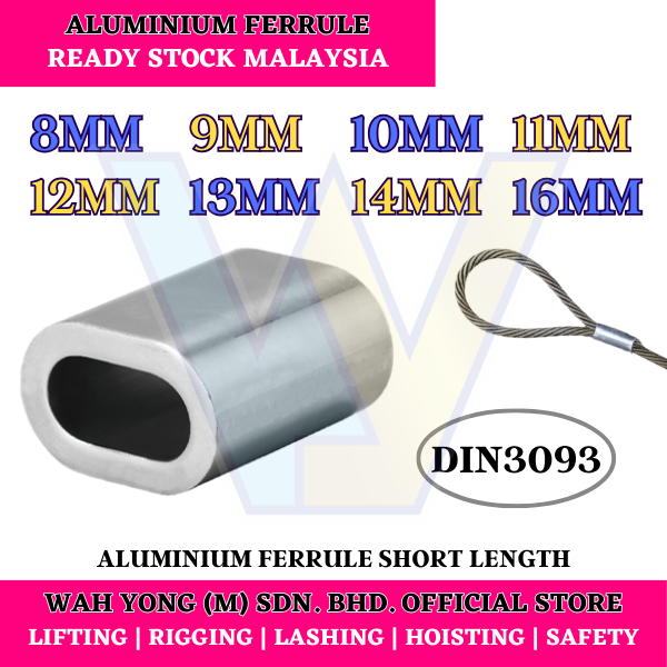 FERRULE ALUMINIUM JENIS PENDEK / ALUMINIUM FERRULE SHORT LENGTH TYPE ...