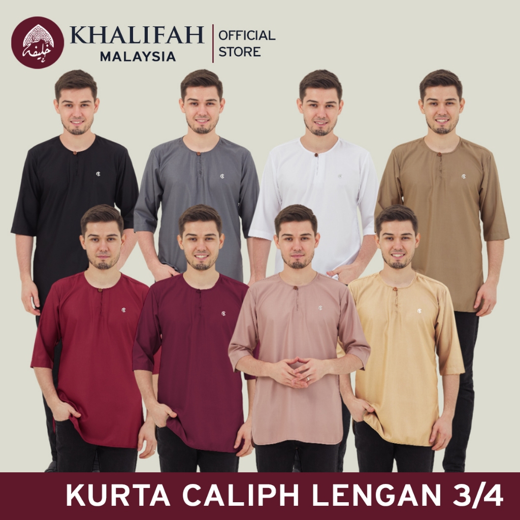 Kurta Raya Cotton Premium Lengan 3/4 Dewasa (Burgundy/maroon/nude/rose ...