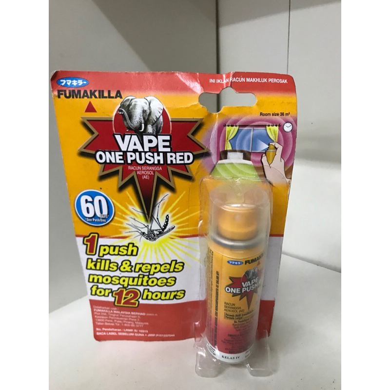 FUMAKILLA vape one push red | Shopee Malaysia