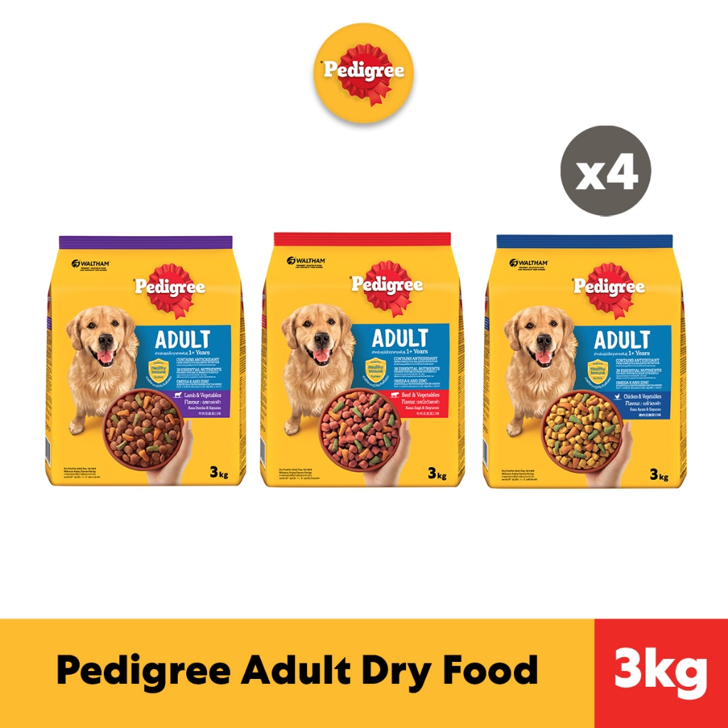 PEDIGREE Dry Dog Food Adult Dog - Beef & Vegetables / Chicken ...