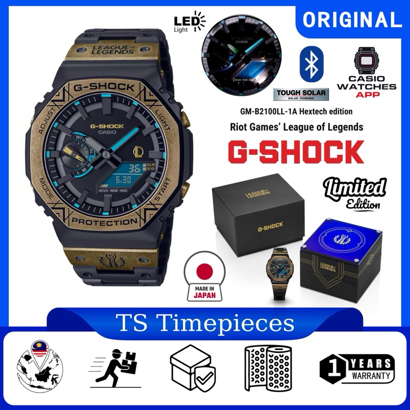 G SHOCK x Riot Games’ League of Legends GM-B2100LL-1A Hextech edition ...