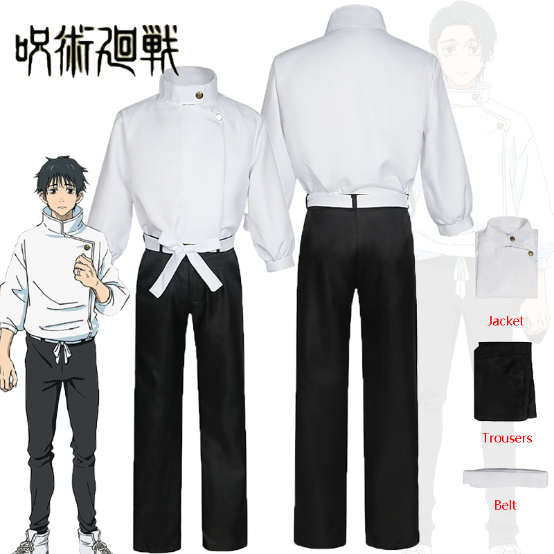 Anime Jujutsu Kaisen Yuta Okkotsu Cosplay Costume Set Halloween Cosplay ...