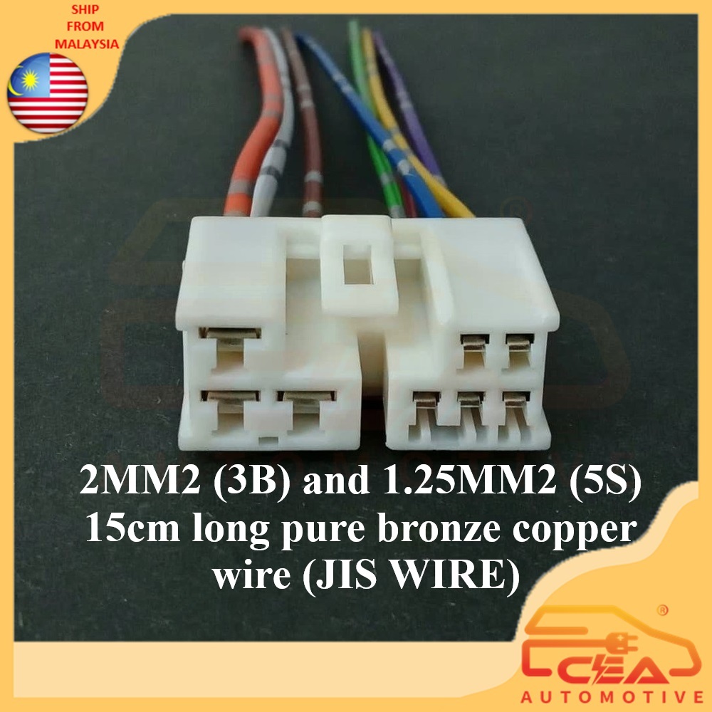 1PCS 8PIN PERODUA MYVI TOYOTA HILUX VIGO KUN25 BLOWER AIRCOND SWITCH ...