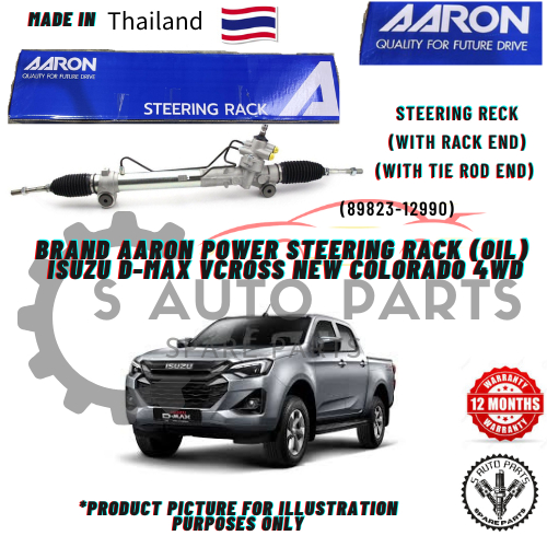 ISUZU D-MAX VCROSS NEW COLORADO 4WD POWER STEERING GEAR RACK -BRAND 100 ...