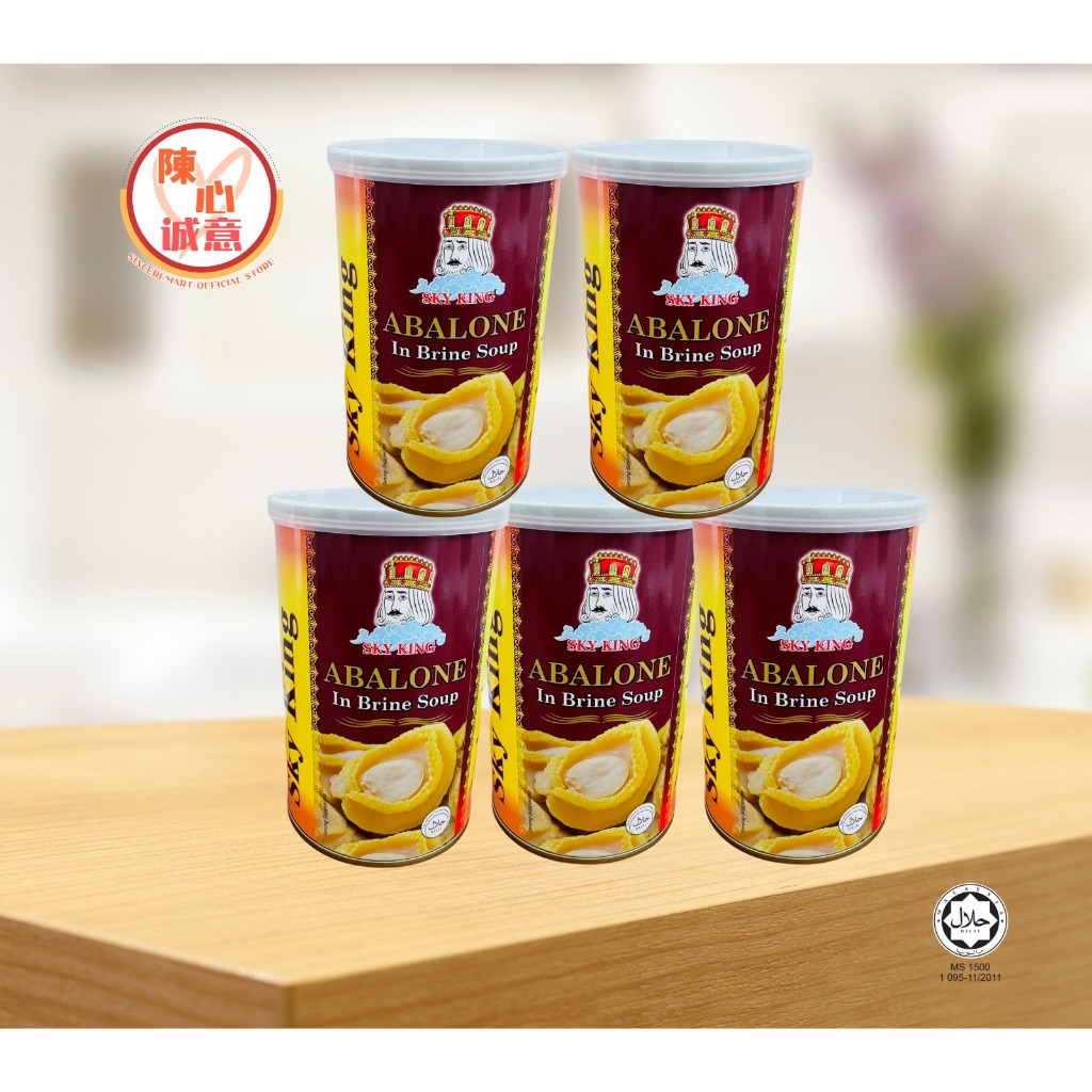 (HALAL) SKY KING ABALONE IN BRINE SOUP (425g) | Shopee Malaysia