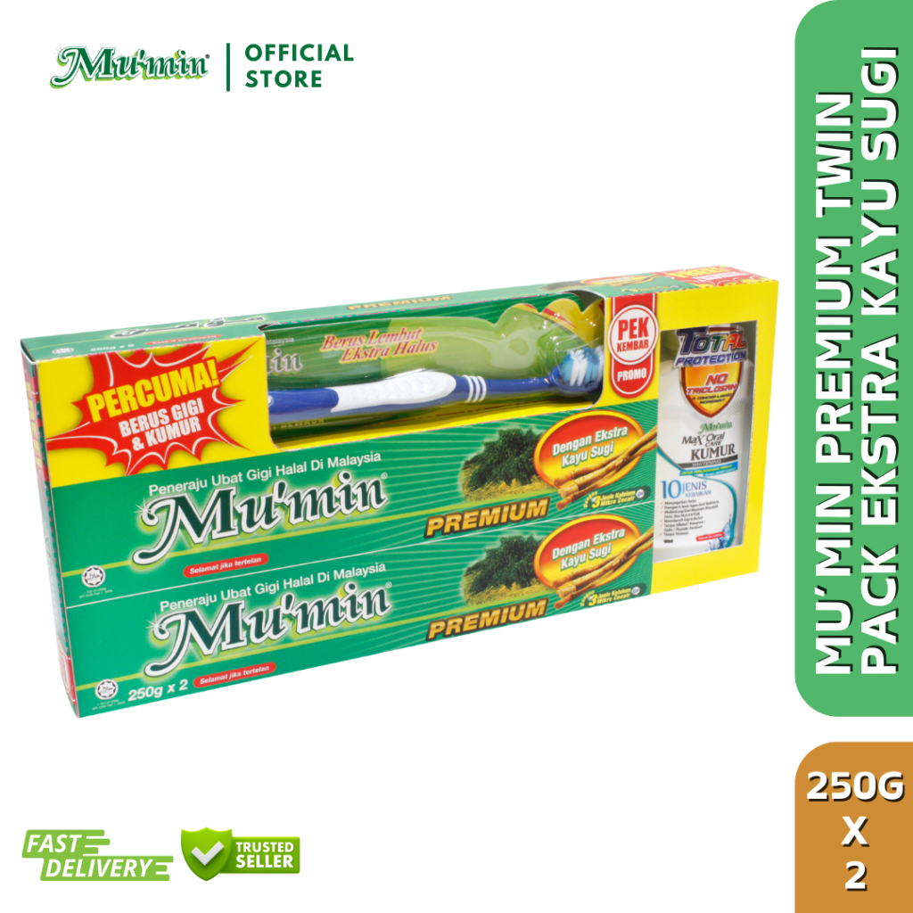 MU"MIN-Premium Ubat Gigi-Ekstra Kayu Sugi Pek Kembar Promo-250gx2 (FOC ...