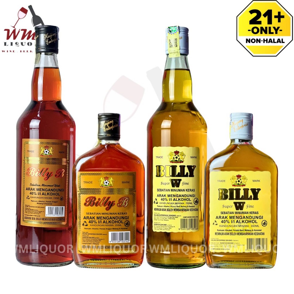 BILLY Whisky & BILLY Brandy Compounded in Malaysia (Big/Medium) 350ml ...