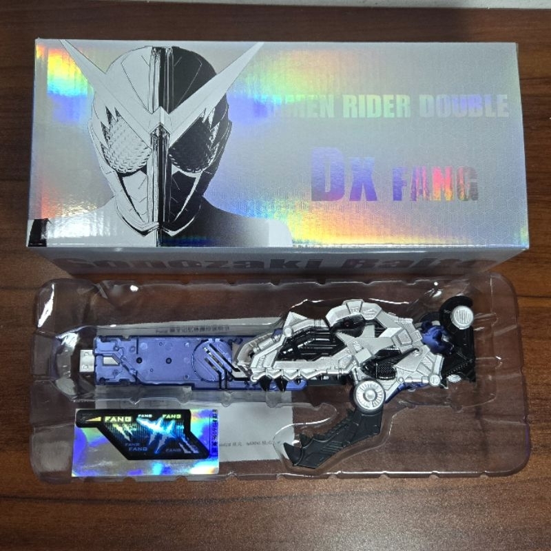 NEW KO CSM DX Fang Memory BGM + VOICE + FINISHER MODE + EYE LIGHT Kamen Rider W Double Fuuto ...