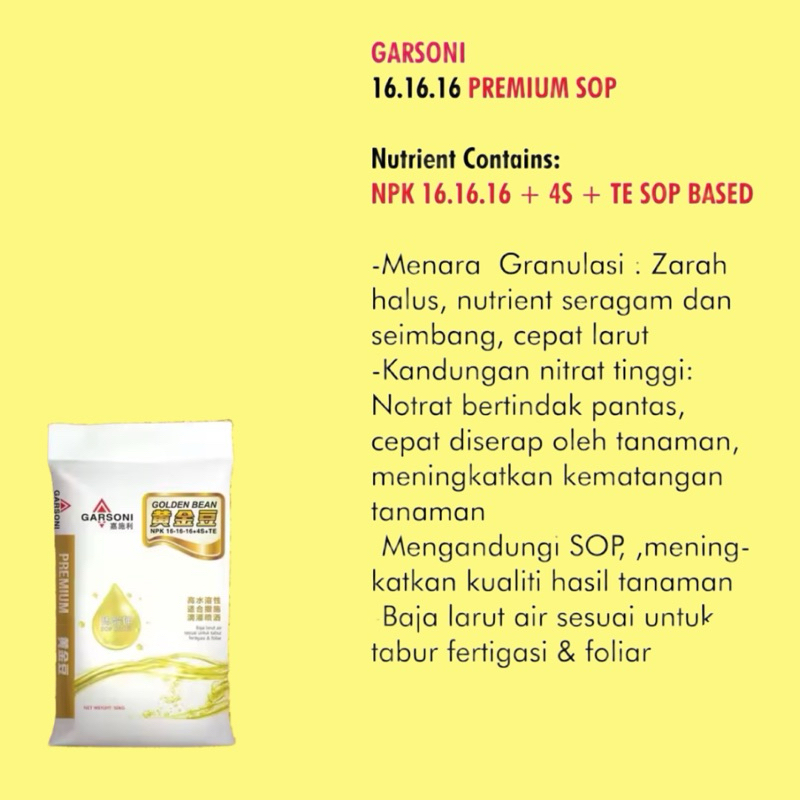 1kg/2kg/5kg Garsoni 16-16-16 +TE Premium SOP Baja Pertumbuhan Peringkat ...