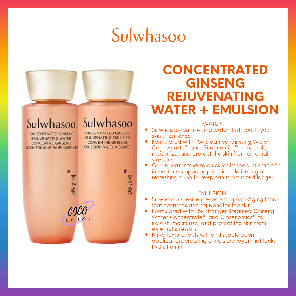 SULWHASOO Concentrated Ginseng Rejuvenating Water + Emulsion (25ml ...