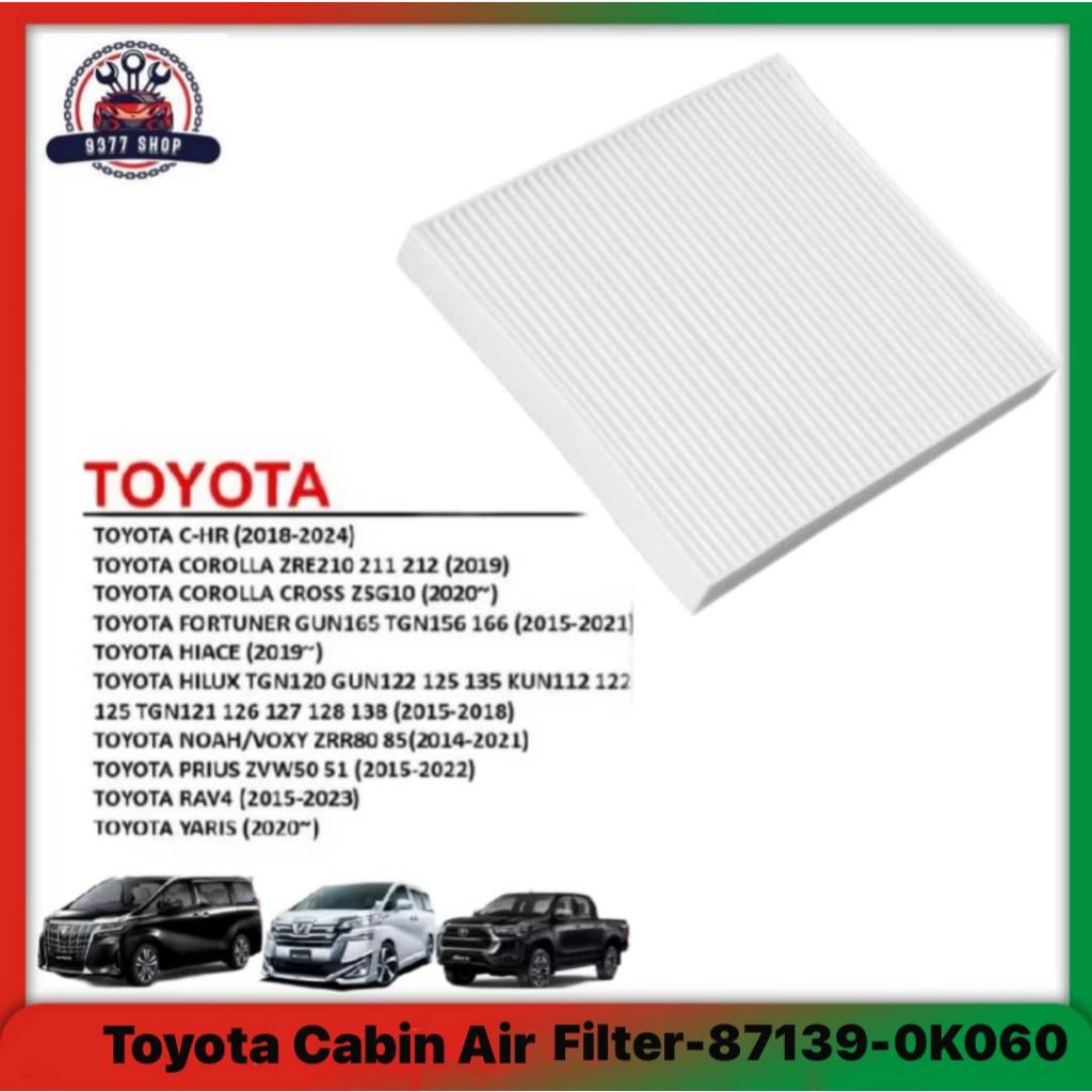 Original Toyota Cabin Air Filter(87139-0K060) for Vios Altis Camry Wish ...