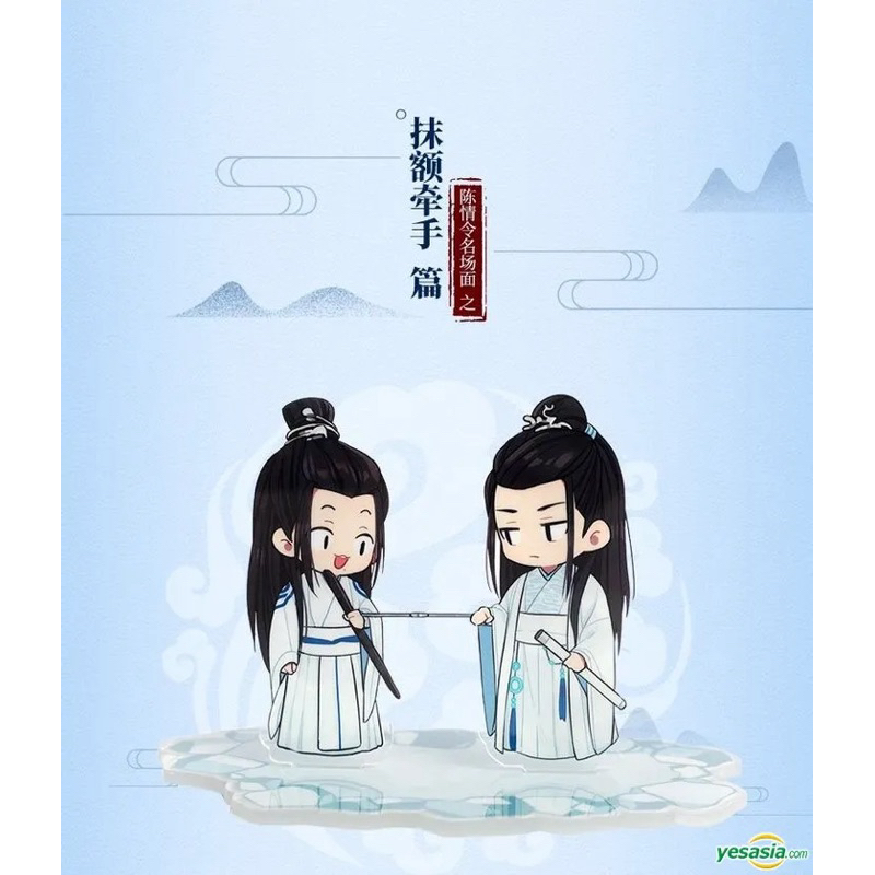 The Untamed Acrylic Standee Merchandise (Official) sealed | Shopee Malaysia
