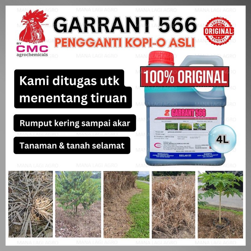 4L GARRANT 566 PENGGANTI RACUN KOPI O | Shopee Malaysia