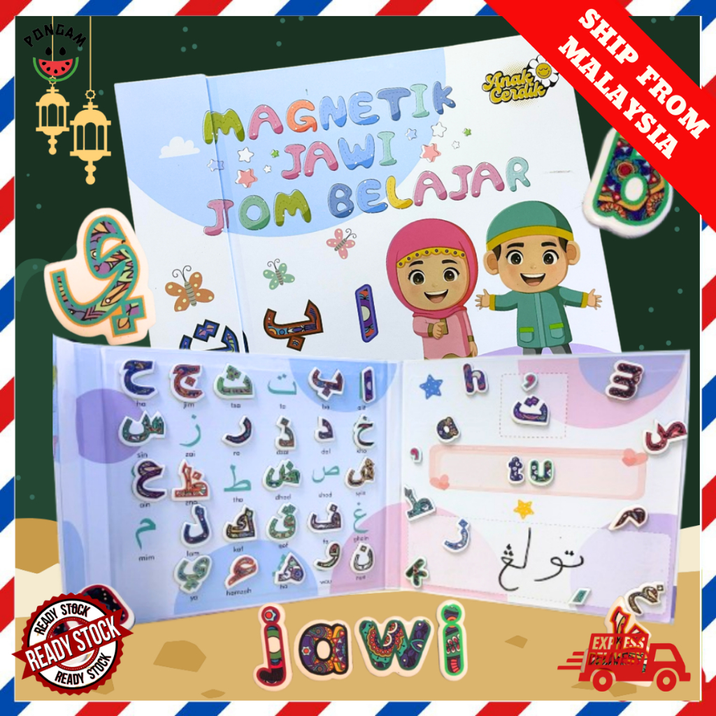 Mainan Montessori Baby Puzzle Magnetic ABC Jawi Number Toy Early ...