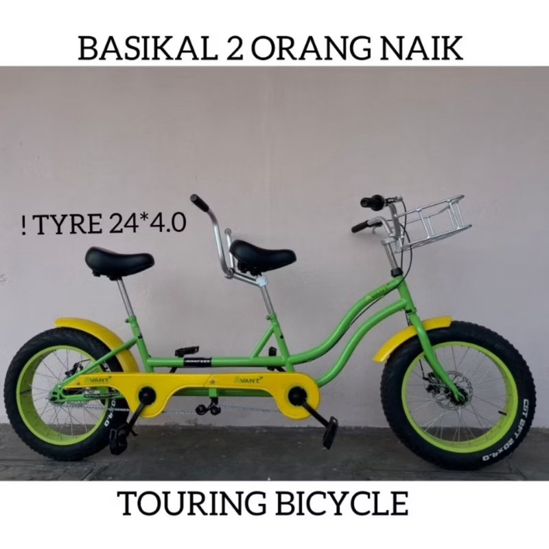 BASIKAL DEWASA DUA ORANG NAIK BASIKAL PELANCONG TOURING BICYCLE BASIKAL ...