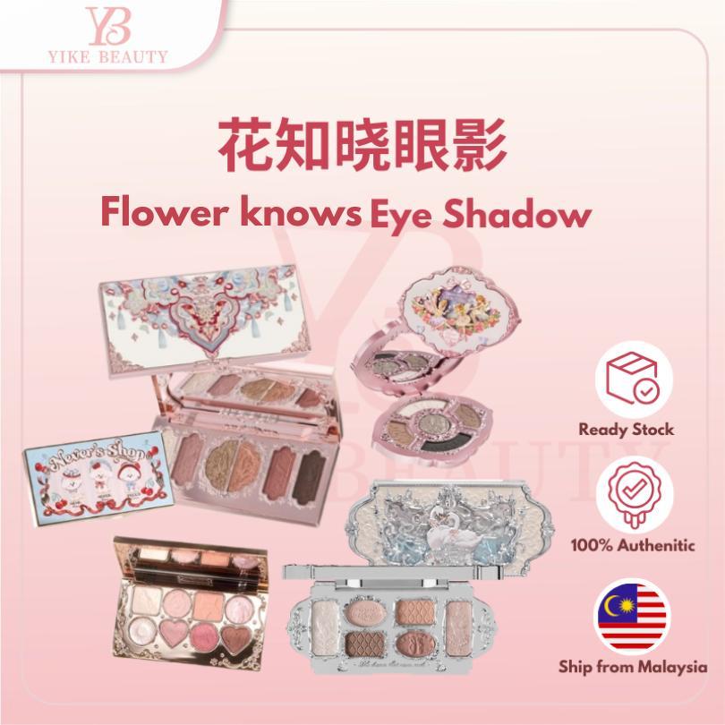 FLOWER KNOWS Midsummer Fairytale Collection, Strawberry Cupid ...
