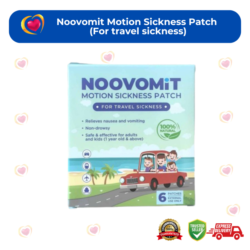 Noovomit Motion Sickness Patch (For travel sickness) | Shopee Malaysia