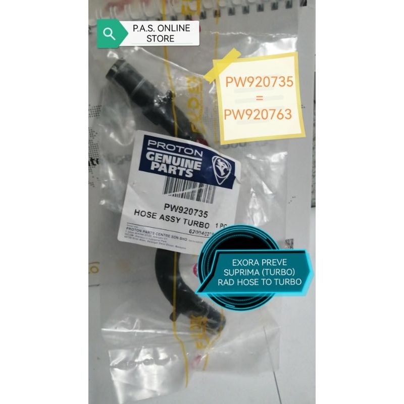 ORIGINAL PROTON EXORA TURBO PREVE TURBO SUPRIMA TURBO HOSE COOLANT ...