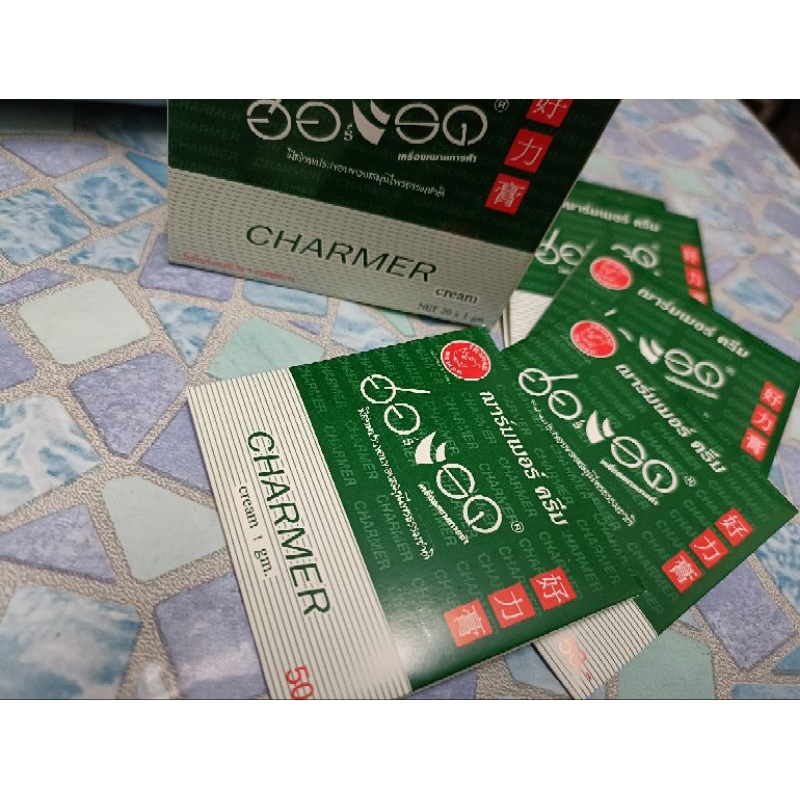 Charmer cream (original thailand)1gm | Shopee Malaysia